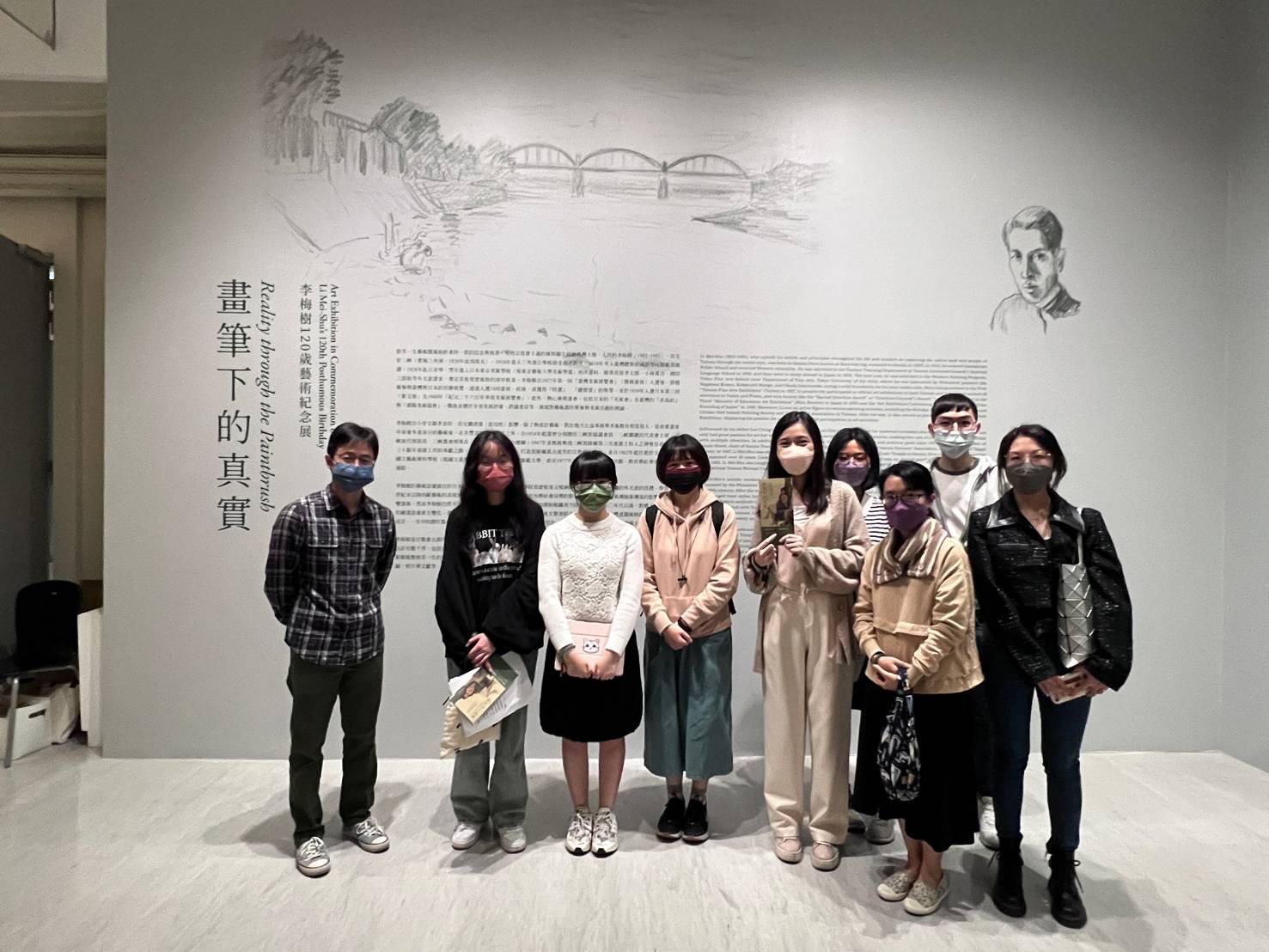 2023-03-08【Field Trip】Reality through the Paintbrush—Art Exhibition in ...